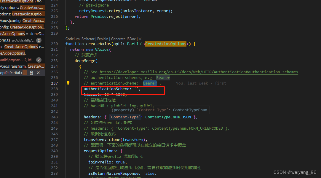 越用越爽的后台框架开发纪实-3----VbenAdmin,登录后接口调用_vben admin 接口调用-CSDN博客