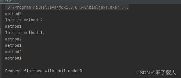 Java反射：类方法获取与执行的不稳定性,-CSDN博客