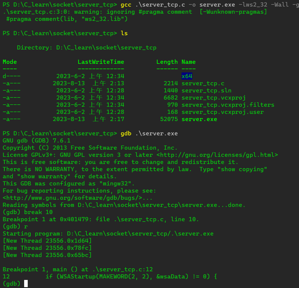 【Powershell 】（Windows下）常用命令 | 命令别名 | 运行Windows命令行工具 | 运行用户程序（vim、gcc、gdb）_powershell -command命令 ...