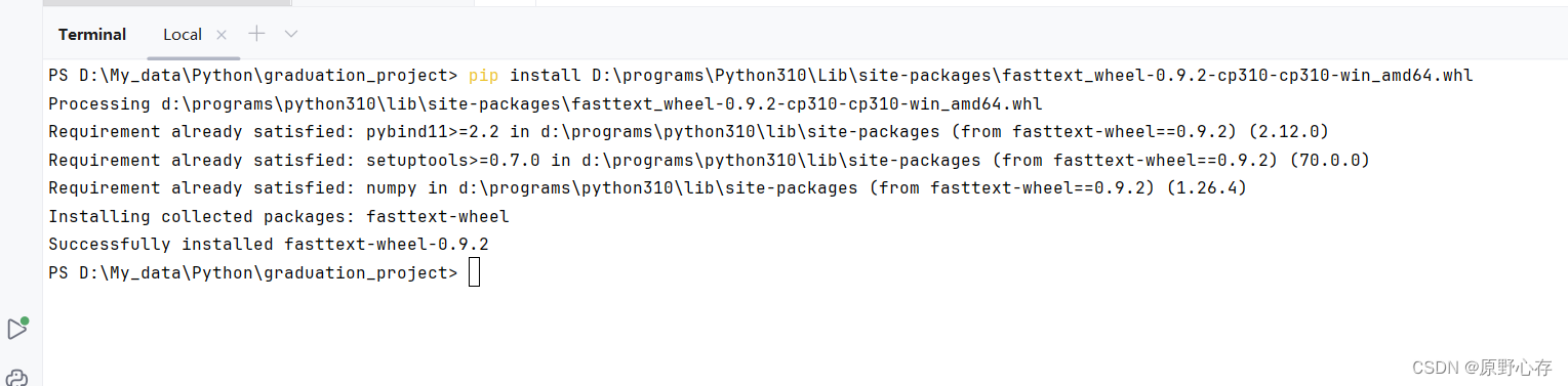 成功解决安装fasttex错误，pip命令安装fasttext报错error: subprocess-exited-with-error，fasttext安装详细教程教程。_fasttext ...