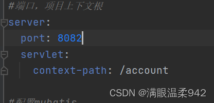 解决Web server failed to start. Port 8081 was already in use.端口号被占用-CSDN博客