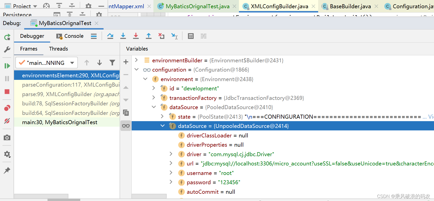 mybatics 原始操作数据库源码分析全过程-CSDN博客