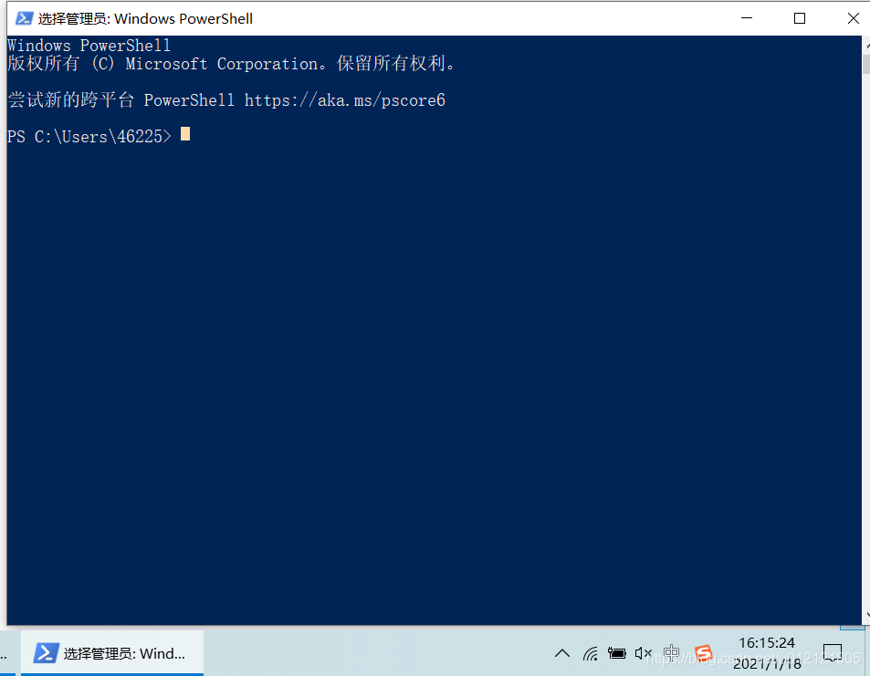 win10系统安装组策略：使用cmd脚本无效，使用powershell命令_powershell检查cmd命令安装是否成功-CSDN博客