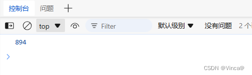 【vite】define 全局常量定义_vite define-CSDN博客