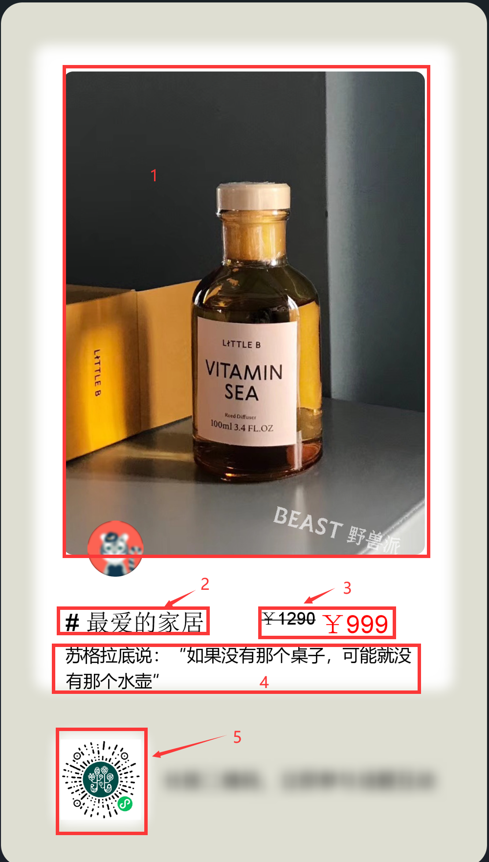 拿来就用的Java海报生成器ImageCombiner（一）-CSDN博客