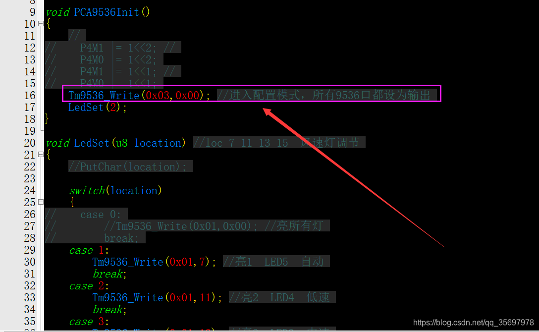PCA9536控制小灯故障排查-CSDN博客