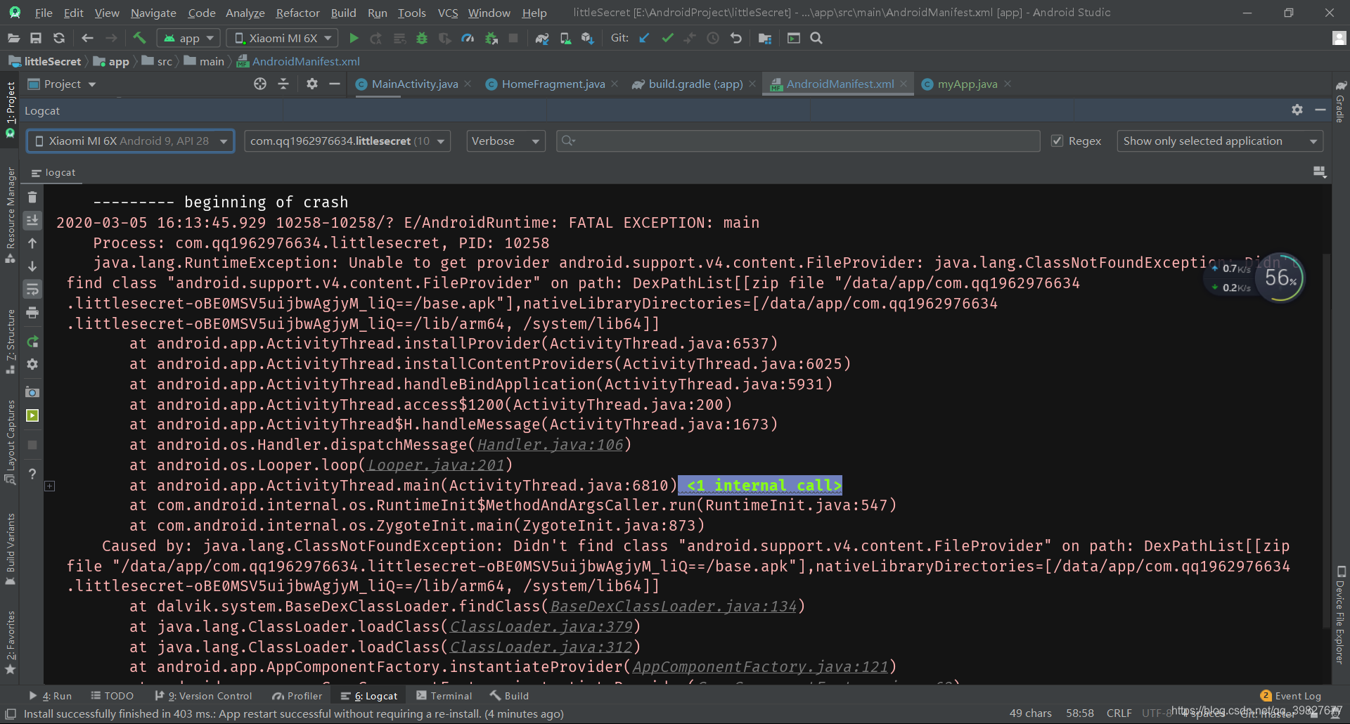 解决AndroidStudio编译报错：Didn't find class "android.support.v4.content.FileProvider" on path ...