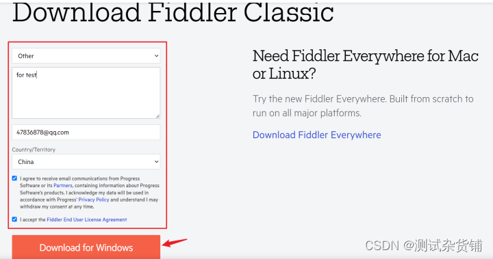 Android抓包工具：Fiddler详解-CSDN博客