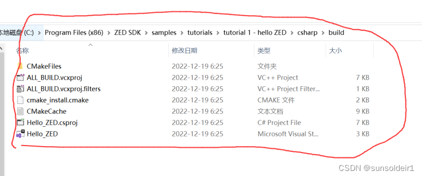 ZED2i相机使用环境搭建(Windows 环境下 C#API)_windows 10 zed 2i 安装-CSDN博客