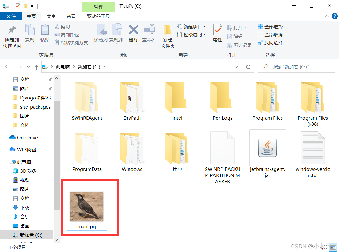【Django项目天天生鲜】安装Docker Desktop和FastDFS（和python交互还是失败了，有人遇到跟我一样的问题吗？）_windows10 docker desktop ...
