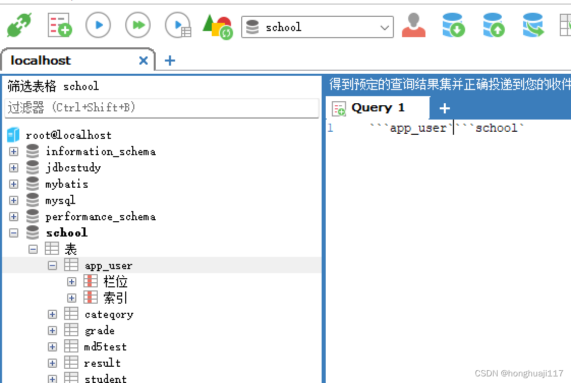 VB.NET 2010浅入浅出________连接MySql_vb net 2010 链接mysql 读写datagridview实例-CSDN博客