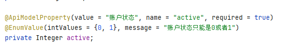 Springboot自定义validation注解校验参数只能为指定的值springboot项目 Validation 怎么限制参数只能是 1和1 Csdn博客
