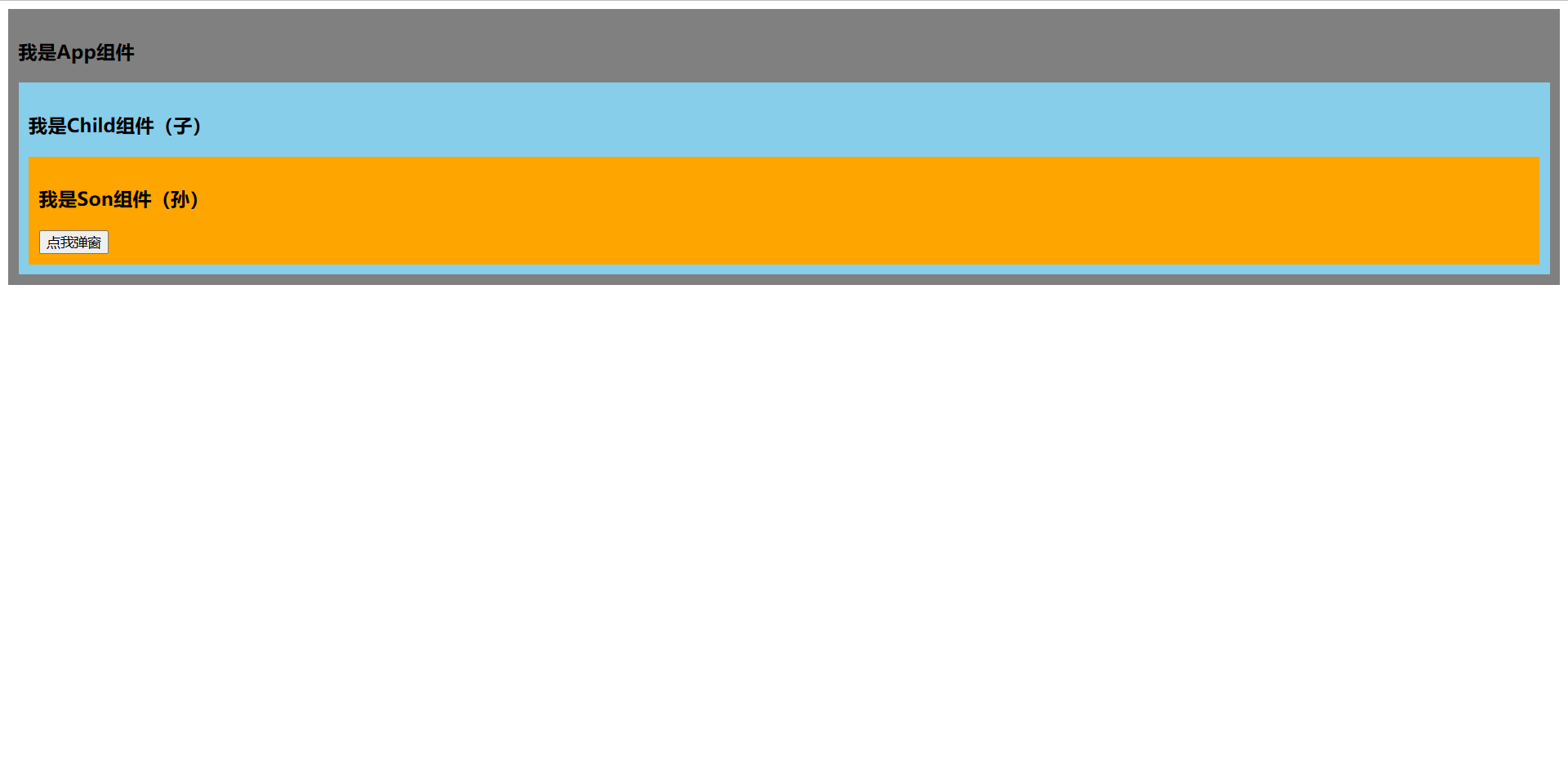 Vue3新特性：Fragment,Teleport与Suspense的运用-CSDN博客