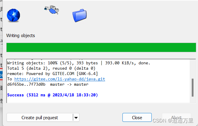 快速解决git Did Not Exit Cleanly Exit Code 1 错误fatal Authentication Dailed For Git Did Not Exit Ceow 4746