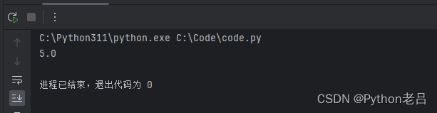 ⭐️Python内置函数abs()详解 基本用法 abs() 函数与复数 abs() 函数与自定义对象 数据类型支持 实际应用 在比较和数学 ...