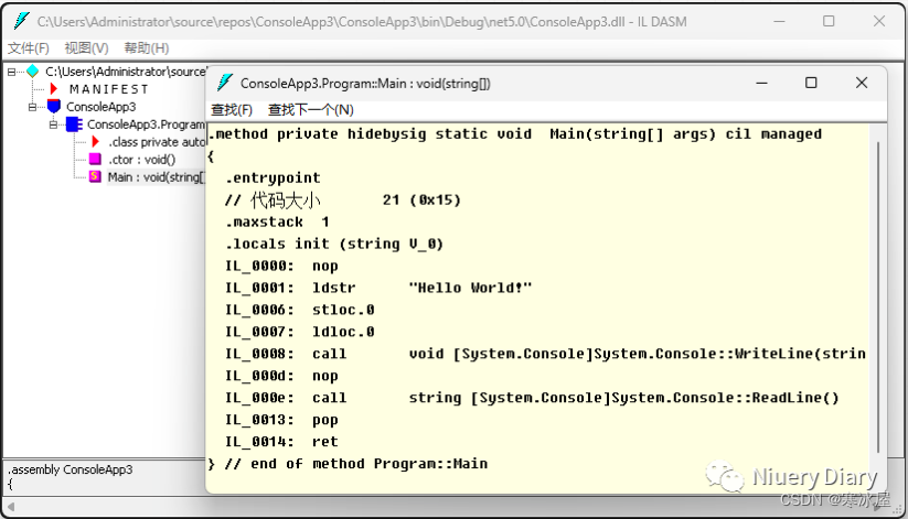 IL编织器 --- Fody_propertychanged:在编译时将inotifypropertychanged代码注入属性-CSDN博客
