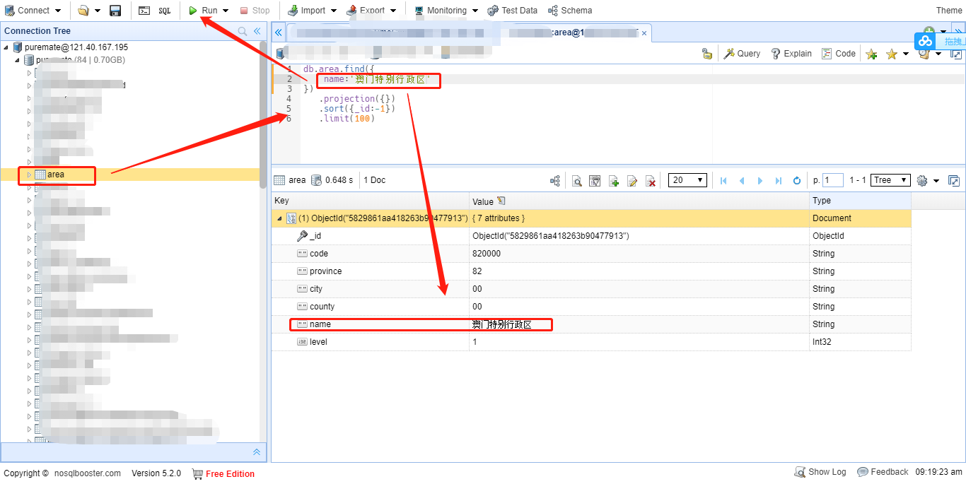 NoSQLBooster for MongoDB软件使用-CSDN博客
