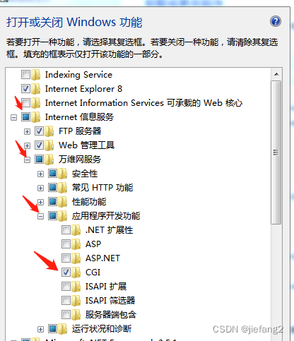 PHP+iis部署最干货的步骤_php iis-CSDN博客