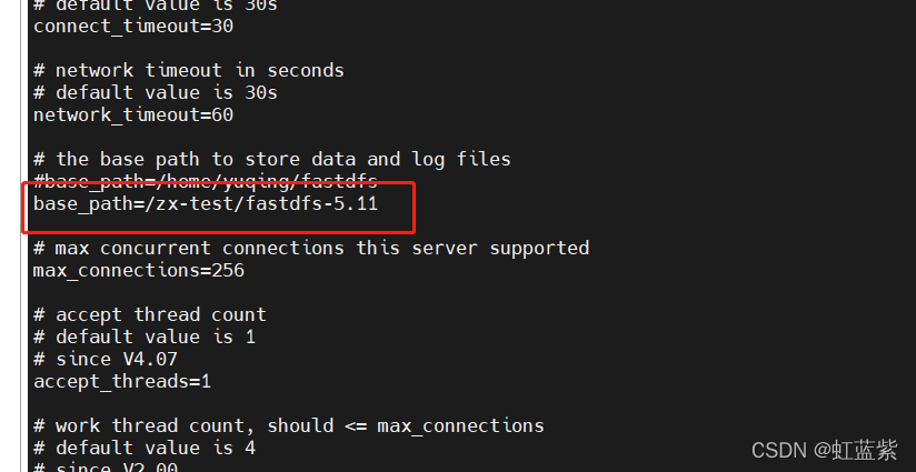 fastdfs 安装部署（linux）_linux dufs-CSDN博客