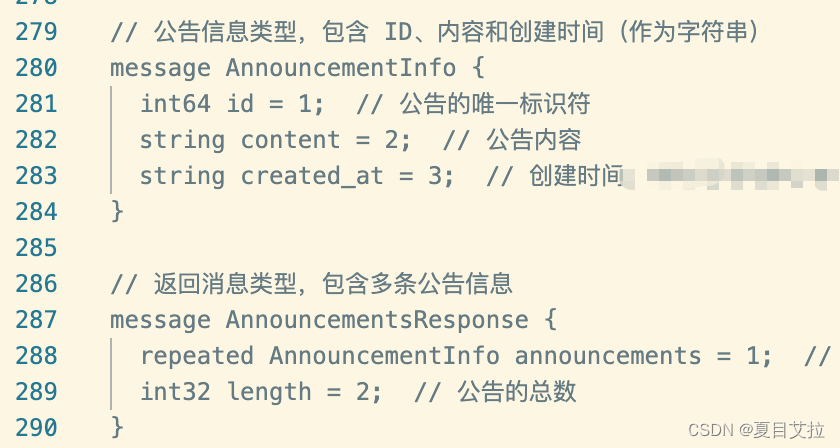 Go Zero微服务个人探究之路（十）实战走通微服务前台请求调用的一套流程model-＞rpc微服务-＞apiHTTP调用_gozero model-CSDN博客