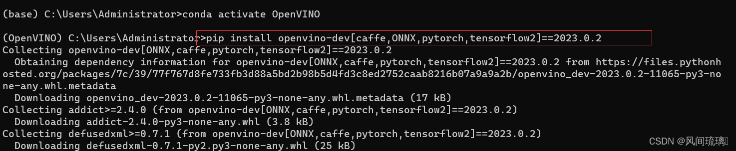 OpenVINO2023+Win 11配置_win11安装openvino-CSDN博客