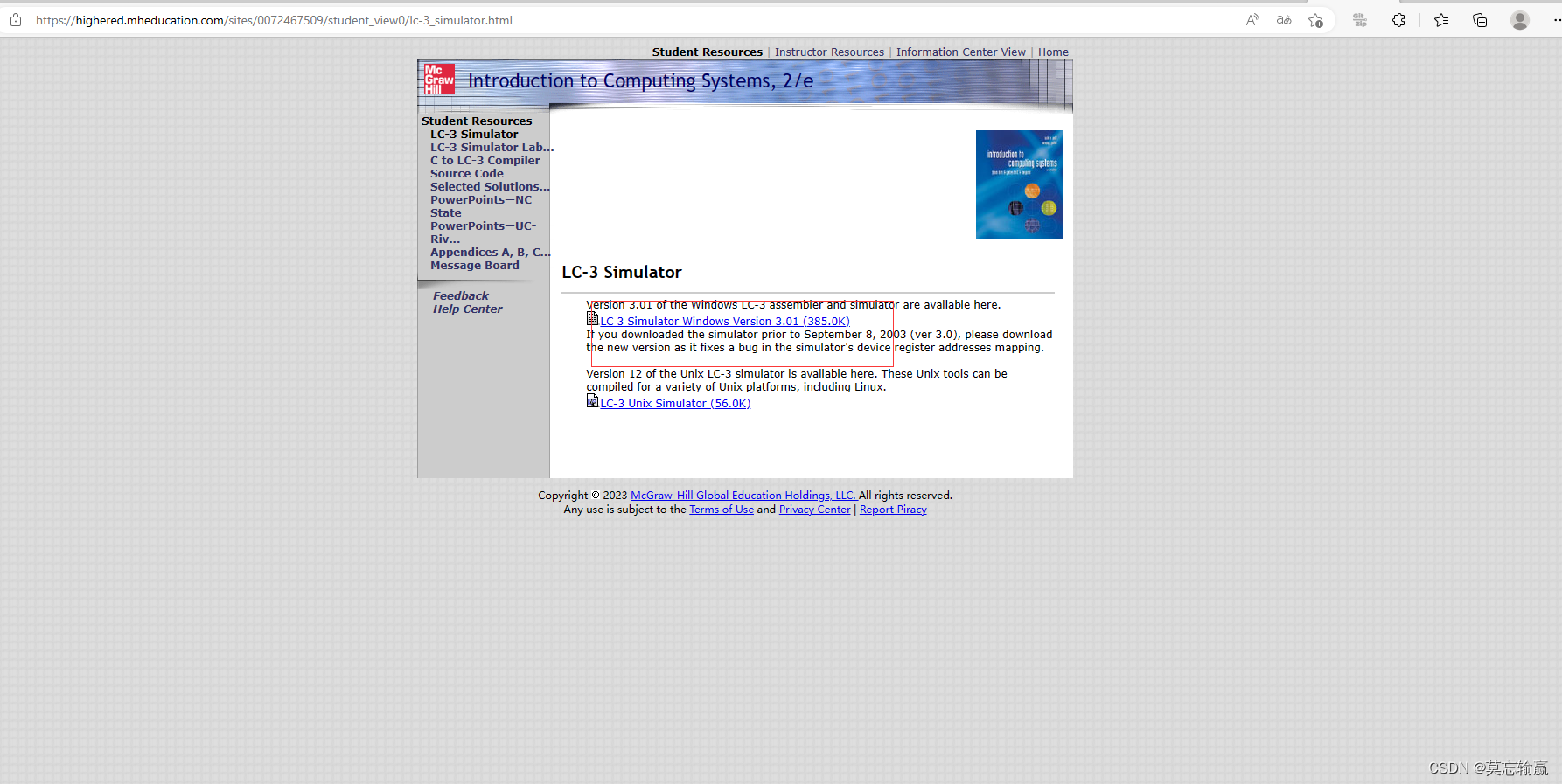 LC3-仿真器的安装_lc3 download-CSDN博客