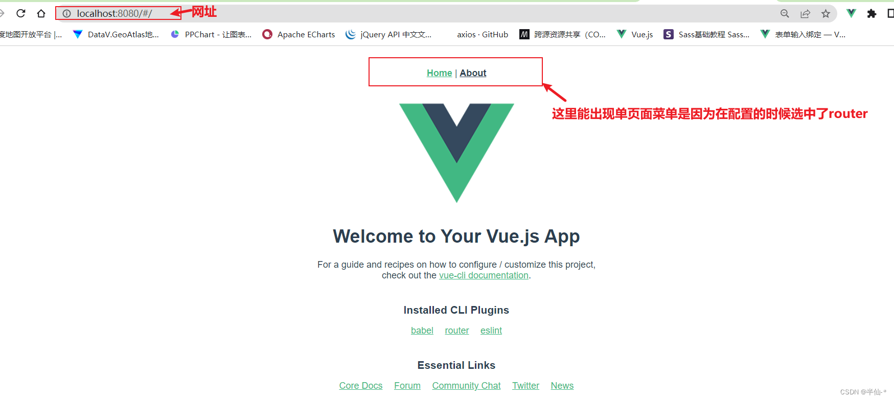 Visual搭建一个vue前端，引入elementui和axioselement Ui Vs2022 Csdn博客