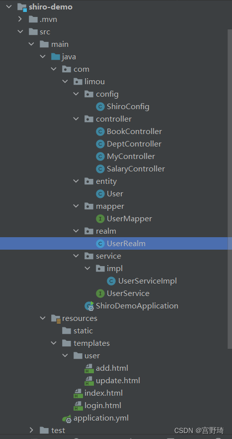 【Shiro】SpringBoot整合Shiro实现简单的认证授权_spring boot shiro auto配置-CSDN博客