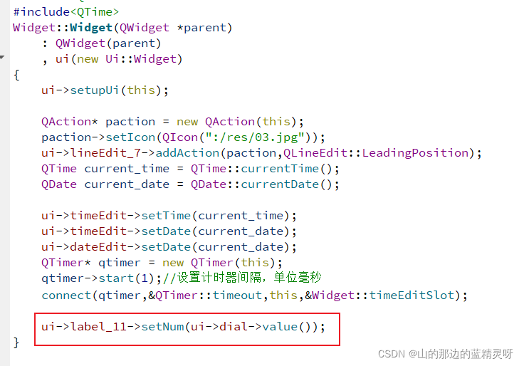 Qt学习笔记（二）基本控件1_qt label和textedit-CSDN博客
