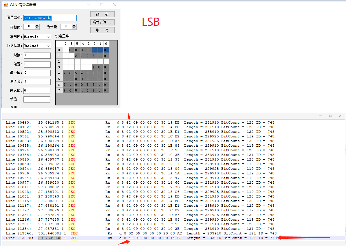 Intel和Motorola MSB/LSB_intel lsb-CSDN博客