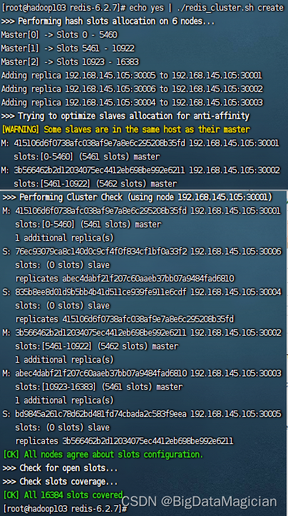 CentOS安装Redis教程-shell脚本一键安装配置-CSDN博客