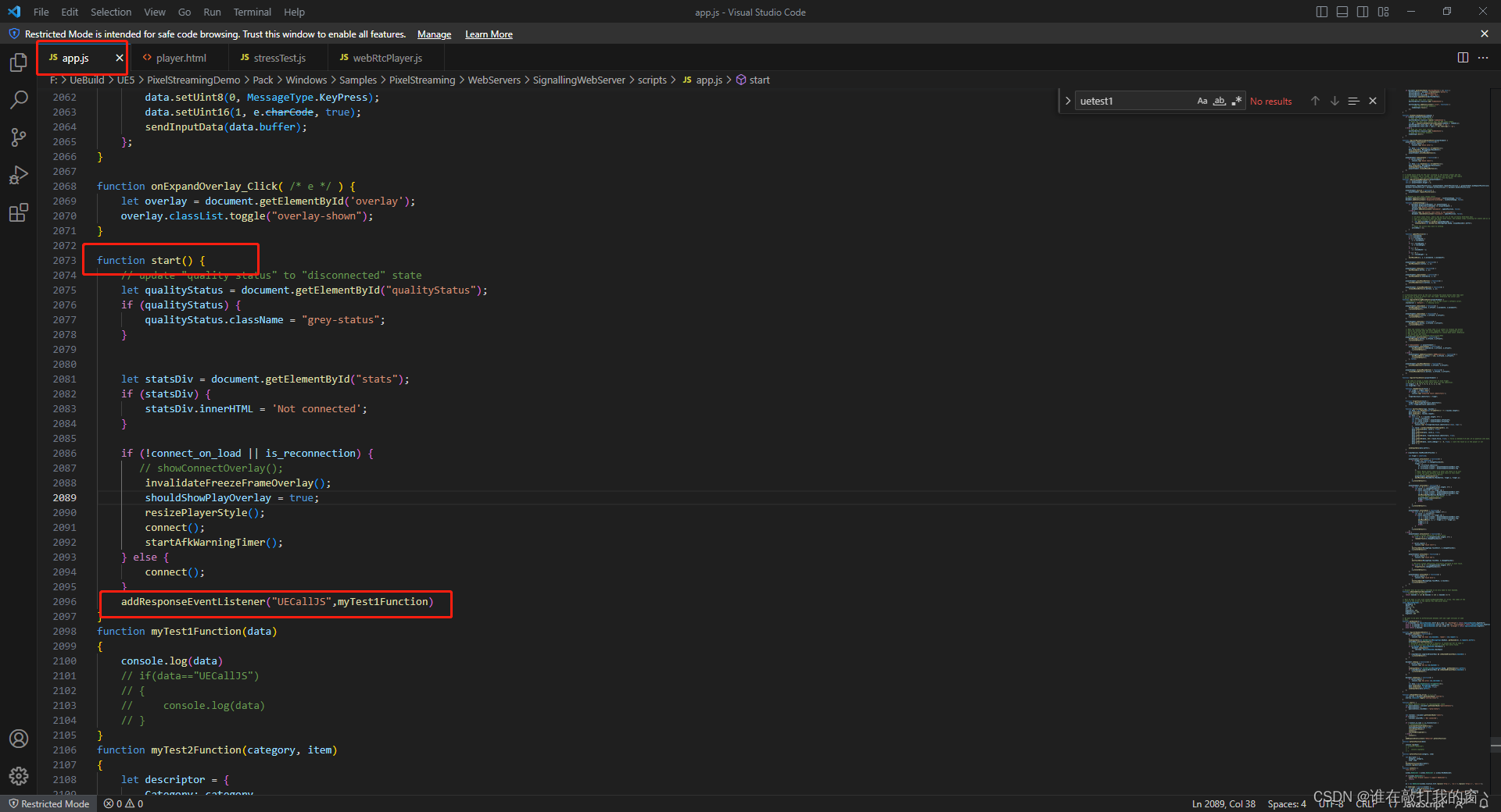 UE 像素流UE与JS互相通信_ue像素流ue与js互相通信-CSDN博客