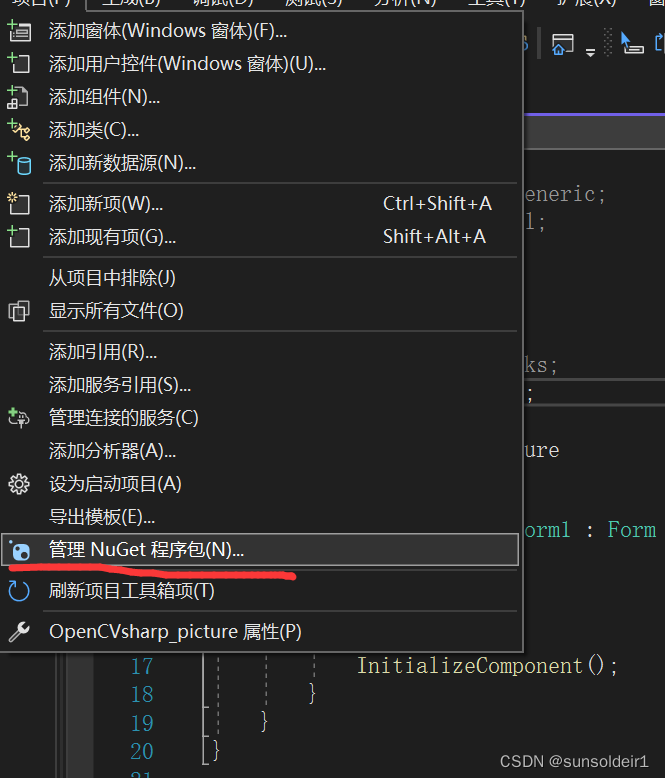3opencvsharp的图像基本运算：加、减、乘、除、与、或、异或——copencvsharp学习笔记opencvsharp 图片相减 Csdn博客
