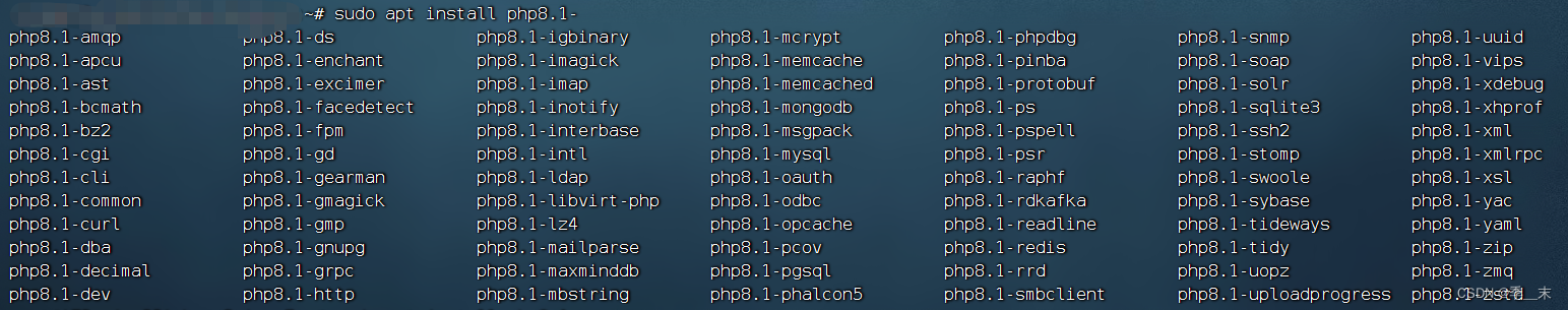 ubuntu安装php8.1-CSDN博客