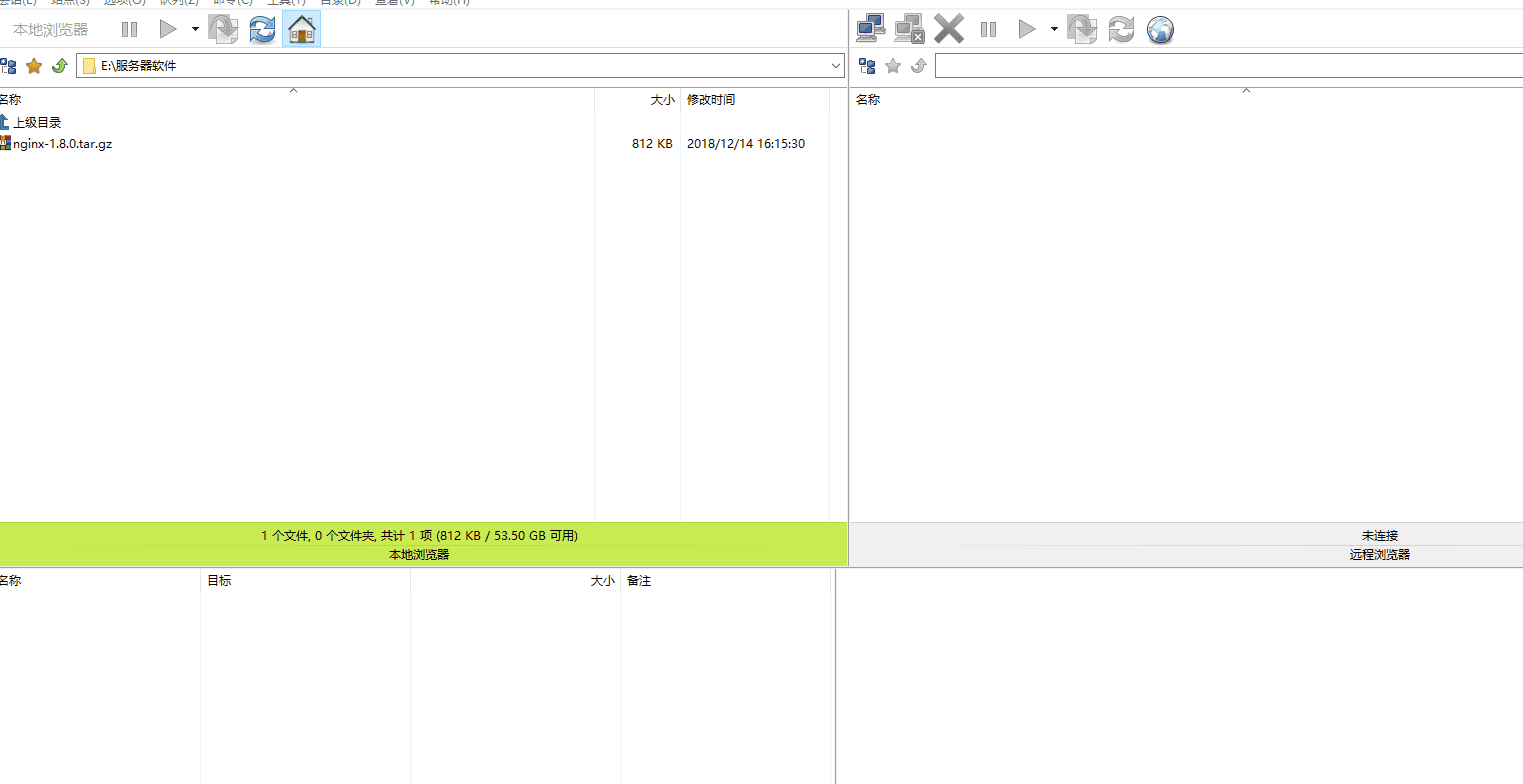 Linux（CentOS 8.2 ）搭建Nginx环境+解决过程_nginx部署 install the pcre library-CSDN博客