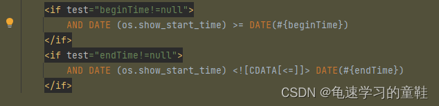 mybatis以及mybatis-plus常见问题汇总_mybatisplus concat-CSDN博客