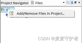 Quartus报错Error: Top-level design entity “×××” is undefined_quartus显示不能找到top-CSDN博客