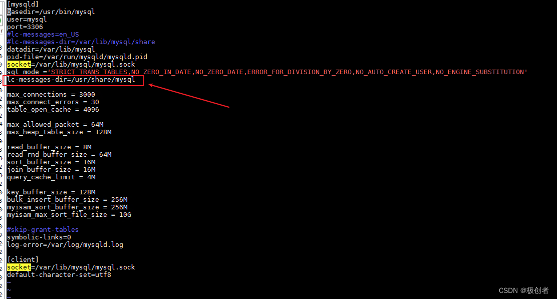 mysql执行语句后只有错误代码，没有错误信息_mysql执行sql不报具体错误,而且报未知错误和错误代码-CSDN博客