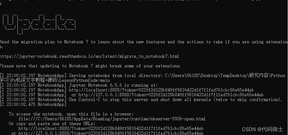 解决ModuleNotFoundError: No module named ‘pysqlite2‘_modulenotfounderror: no module named ...