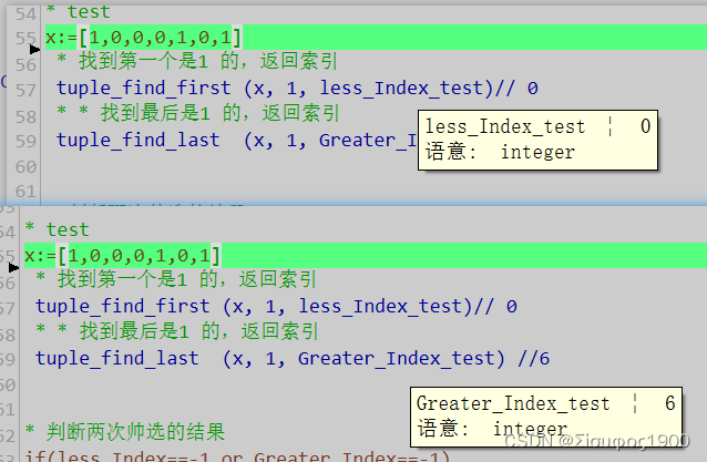 Halcon tuple 的常规使用_halcon tuple操作-CSDN博客