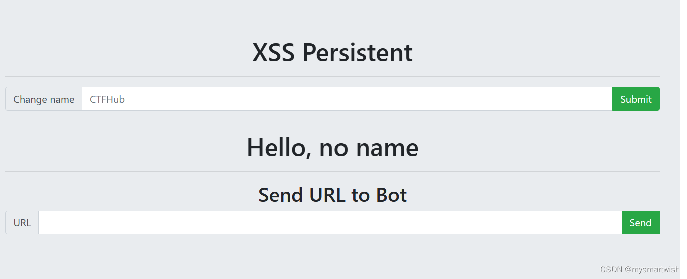 CTFHUB-WEB-XSS-存储型_ctfhub 存储型xss-CSDN博客