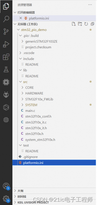 [MM32生态]在 VS-Code 中还能怎么玩单片机？用 PlatformIO 试试_platformio bl602-CSDN博客