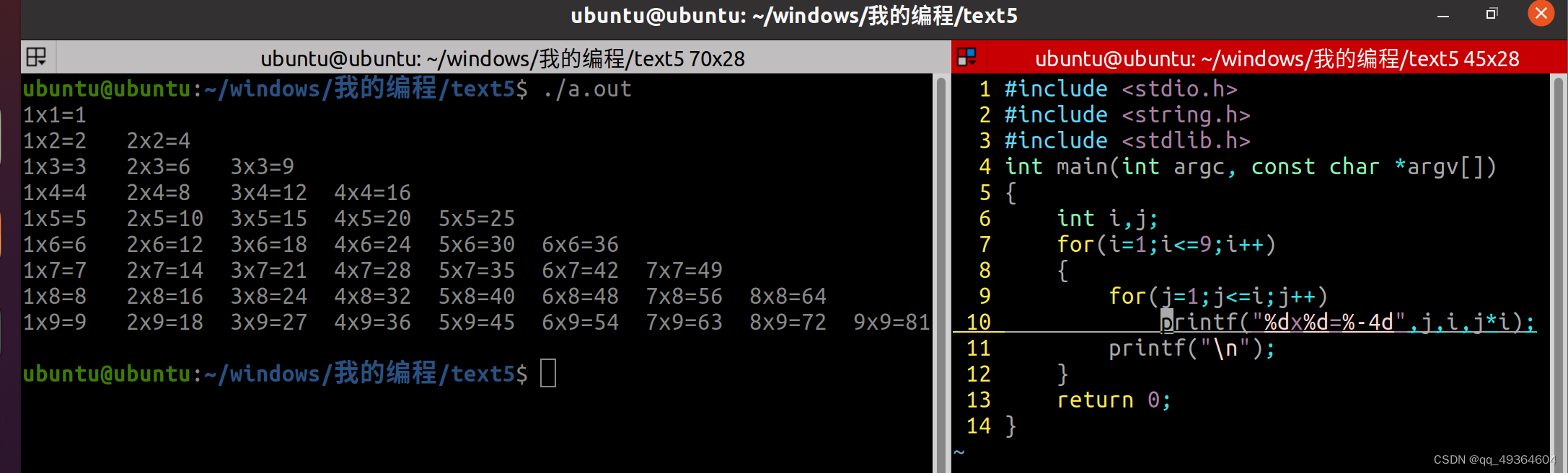 day4:4月1：-CSDN博客