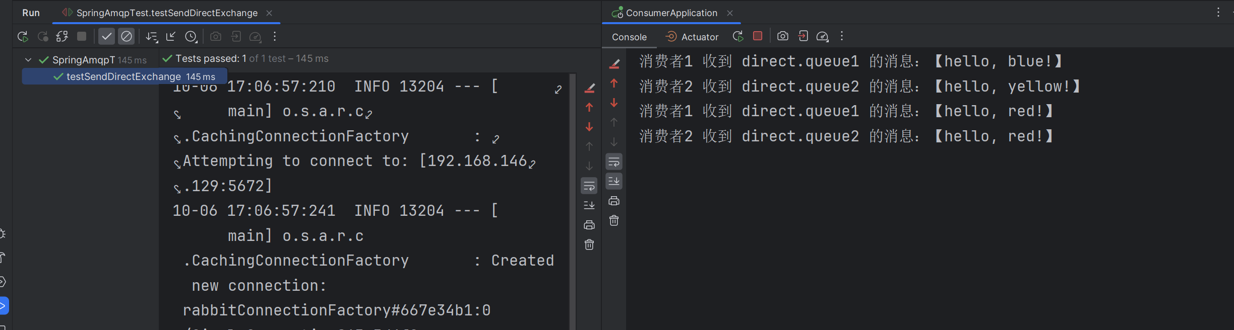 【Spring AMQP】基于 Spring AMQP 实现简单、工作队列模型，发布订阅模型 Fanout、Direct、Topic ，以及更改 AMQP 的消息转换器_springamqp ...