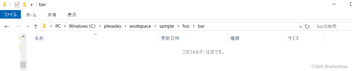 Java move files_files.move-CSDN博客
