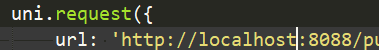 Uniapp报错request:fail abort statusCode:-1 Failed to connect to localhost/127.0.0.1:8088-CSDN博客