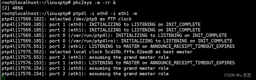 linuxptp时钟同步测试_ptp时钟测试-CSDN博客