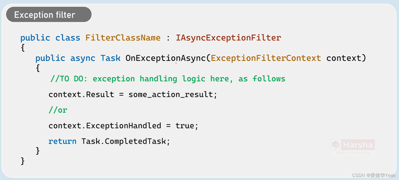 253 Exception Filter-CSDN博客