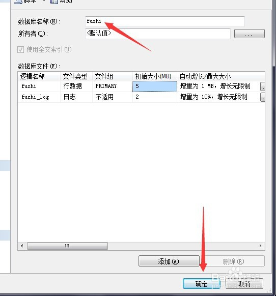Sql Server 复制一个数据库、导出sql文件、将一个表数据移到另一个表中 Csdn博客